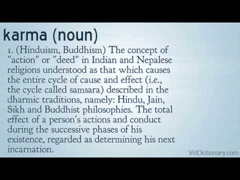 karma - definition