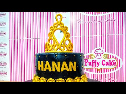 Black & Gold Crown Cake | Princess Cake | Fondant Decorating