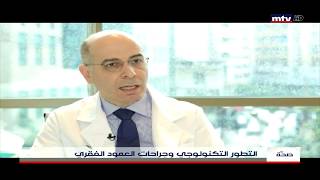 CLEMENCEAU MEDICAL CENTER