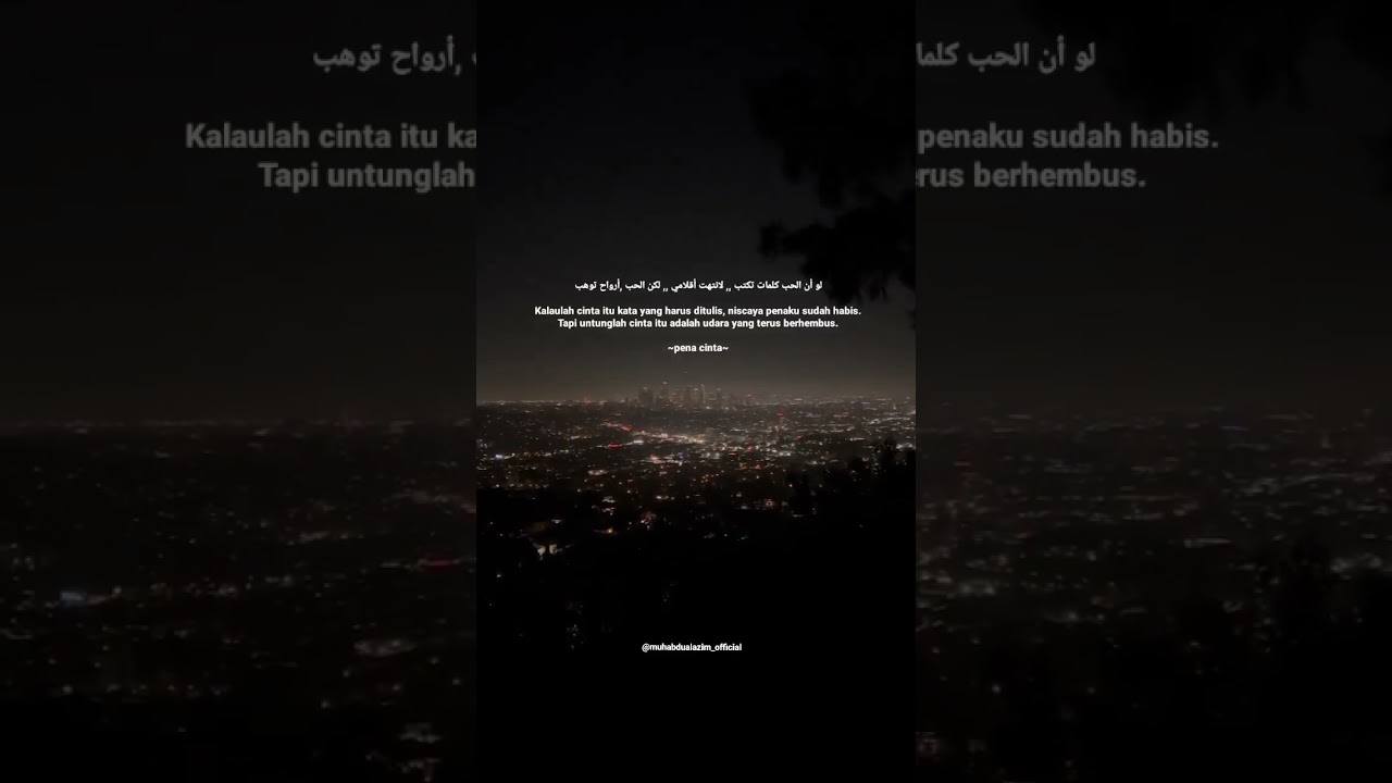 kata kata cinta Islam Arab dan artinya #dakwahislam #fyp