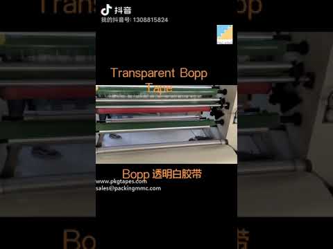 Transparent packing tape bopp packaging tape