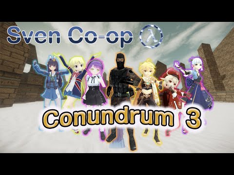 Steam Community :: Video :: [버튜버] Sven Co-op(스벤코옵): 하프라이프 리본 서버 ! [Conundrum 3 풀 버전] 《어라.. 벌써 금요일 인