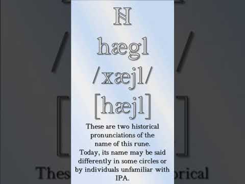 How to Say the Name of ᚻ in Old English (Anglo-Saxon Rune)