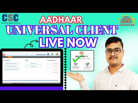 Aadhaar Universal Client Live Full Details | How to Mobile Number Update |