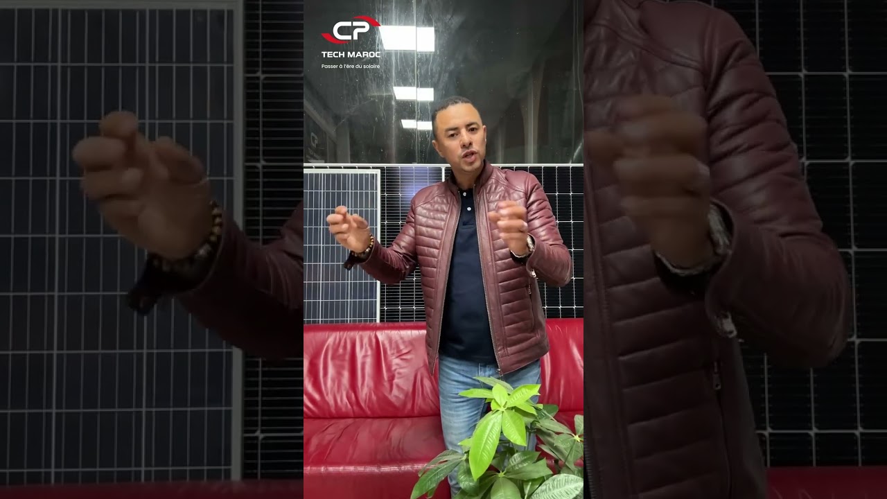 ألواح الطاقة الشمسية الجيل الجديد