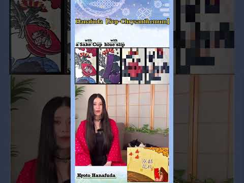 What Is Kyoto Hanafuda? Discover Japan’s Card Art in 15 Seconds - 京都花札 9月