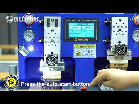 Mechanic Constant Temperature Pressing Cable Machine 【BD901Pro】