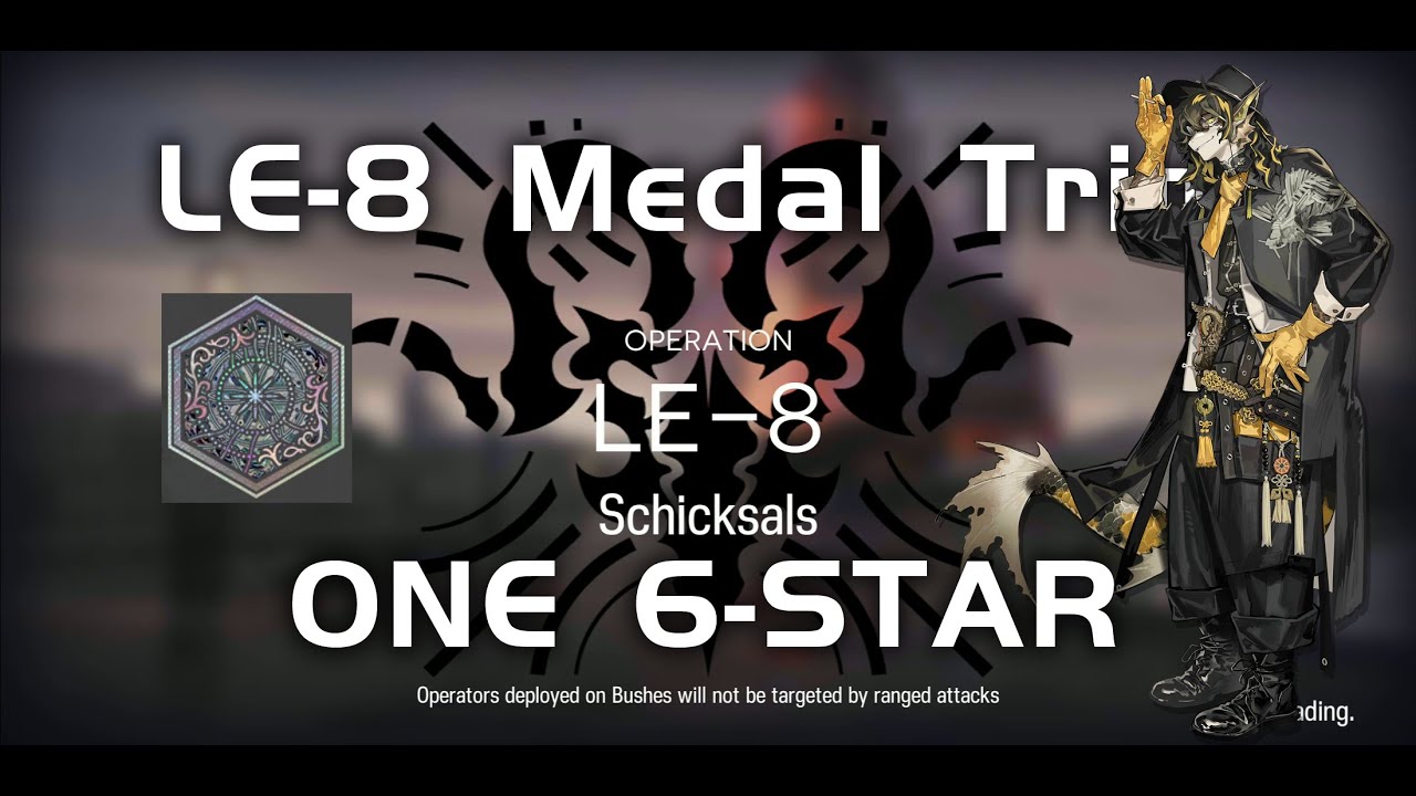 LE-8 Medal Trim | Ultra Low End Squad | Lingering Echoes | 【Arknights】