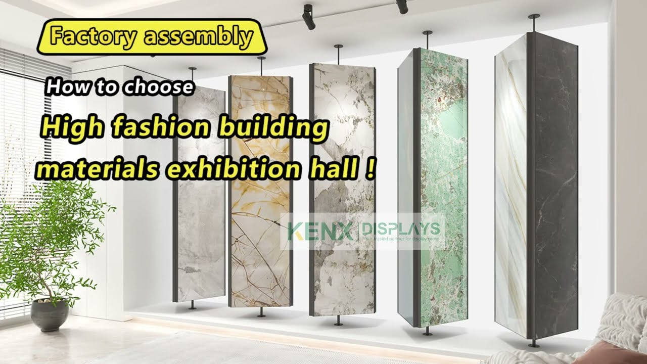 Video - Tile Display Solution