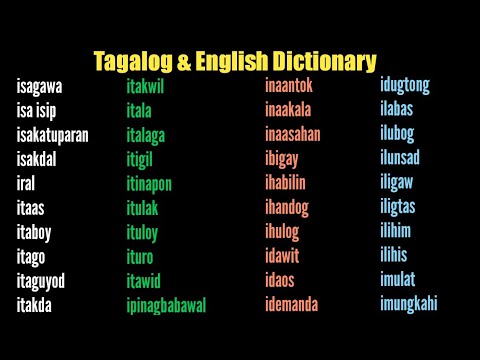 English & Tagalog Dictionary (Common Filipino Words Start with letter I #3) Leigh Dictionary ????????