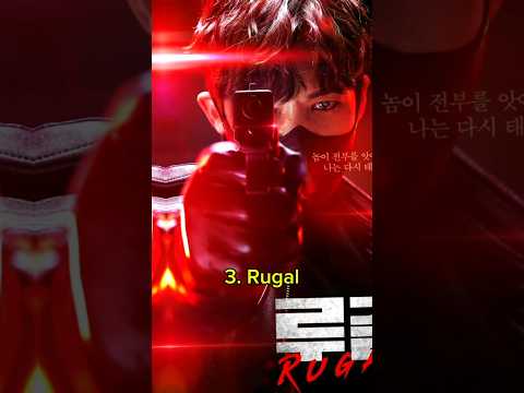 Top 10 Action Korean Dramas With Badass Male Leads 2024 #top10 #Koreandrama #viral #trending #fyp
