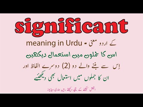 significant meaning in Urdu | significant examples sentences and significantly meaning in Urdu