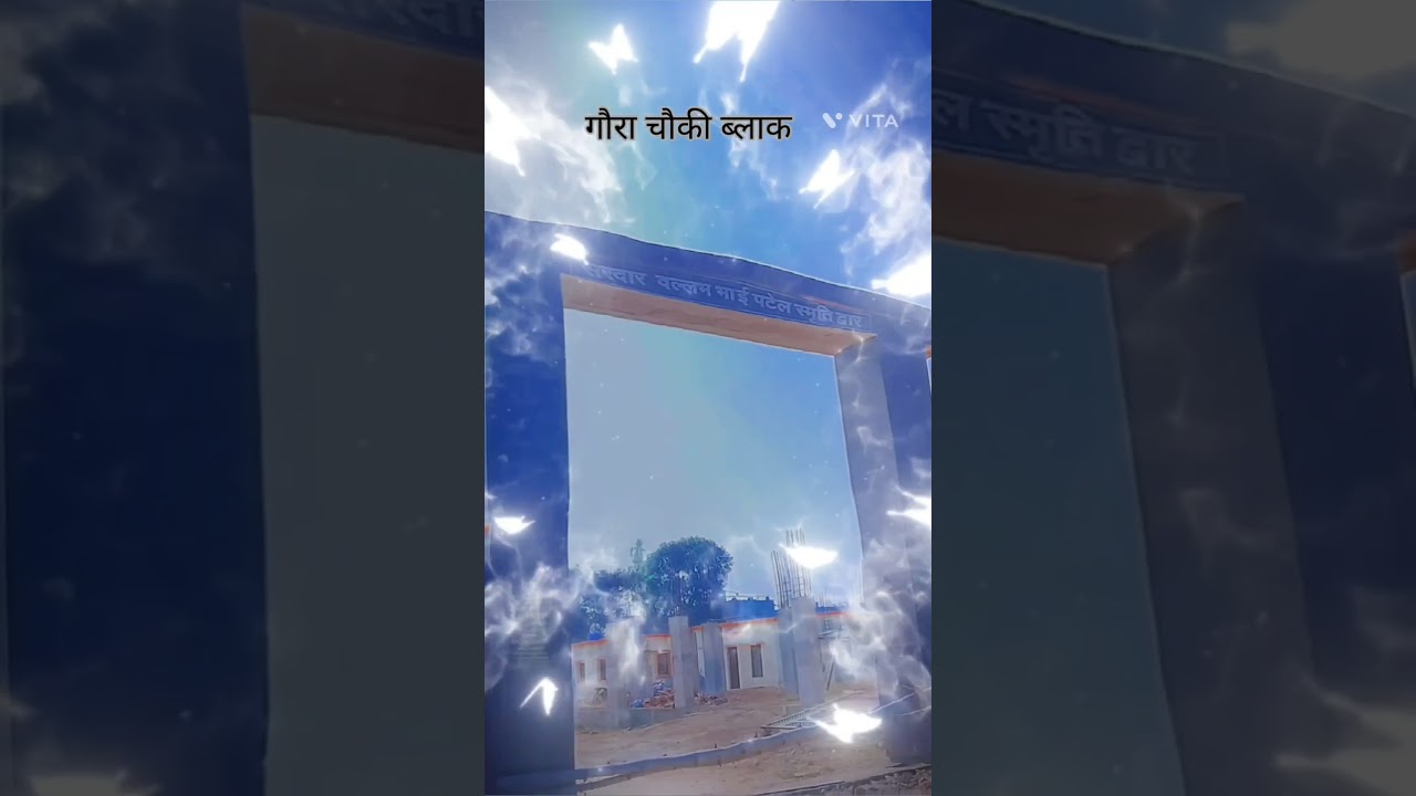 VIDEO f8e8b26d 098d 4bbf ba0b 94a8e48d5a3e