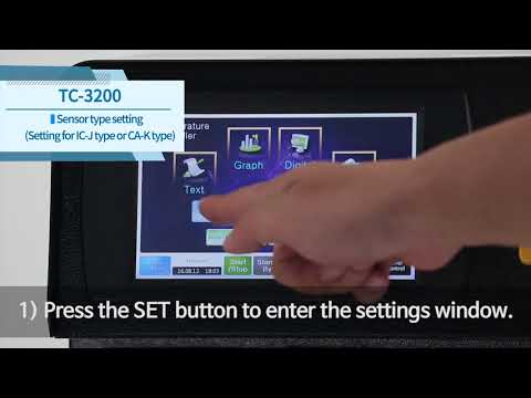 TC 3200 change sensor type
