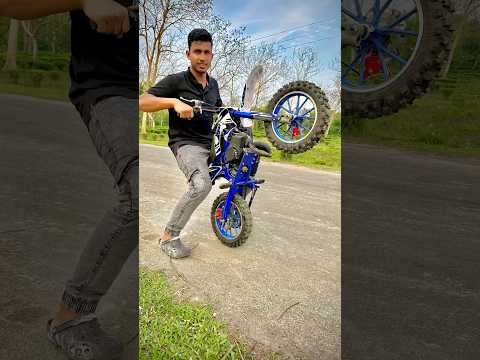 Petrol wala dirt bike 😁