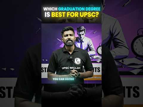 Best Graduation Degree for UPSC? 😯 #upscpreparation #upsc