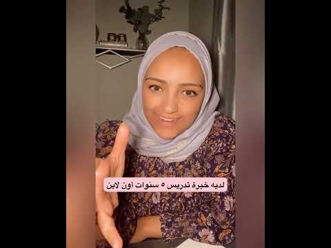 Learning English- Talking to Native Speakers