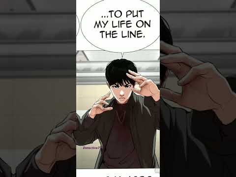 Daniel Park Glow Up edit- Lookism | Detective777 | #lookism #glowup #viral #short #edit #manhwa