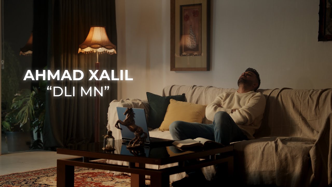 Dli Mn by Ahmad Xalil from Iraq | Popnable
