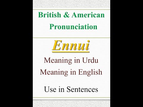 Ennui meaning| English difficult words| #shorts