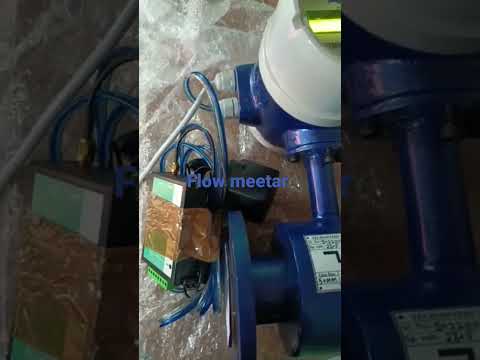 Adept Flow Meter - Latest Price, Dealers & Retailers in India