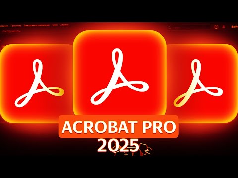 How to Download Adobe Acrobat Pro 2025?