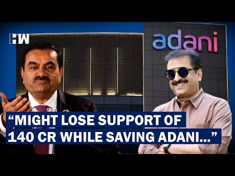 "In the Quest of Saving Adani, You May Lose Support of 140 Crore People": Imtiaz Jaleel |