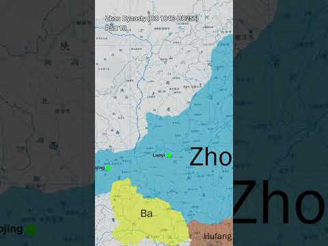 A-1-1-1_007-Ancient Chinese History-The Zhou Dynasty (BC 1046-BC256)-short 18