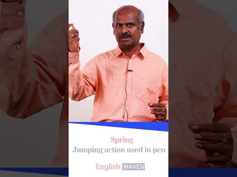 முக்கிய ஆங்கில பேச்சு: ஒரே ஒரு வார்த்தை - ஒரே ஒரு உச்சரிப்பு - இரண்டு அர்த்தங்கள்:Homonyms- 'SPRING'