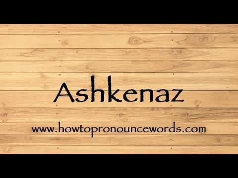 How To Pronounce Ashkenaz ? How To say Ashkenaz New Video