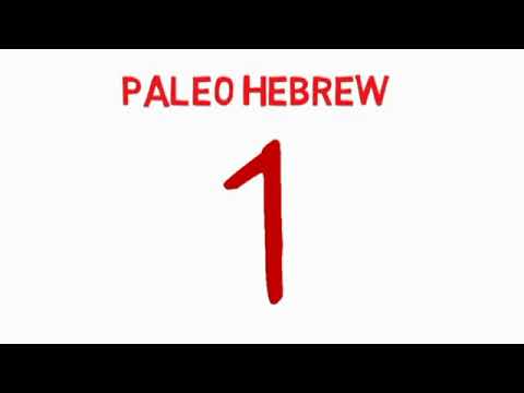 Learn all 22 Hebrew Alphabets in three main Forms of Hebrew Language Urdu Hindi Sachayi37 HD