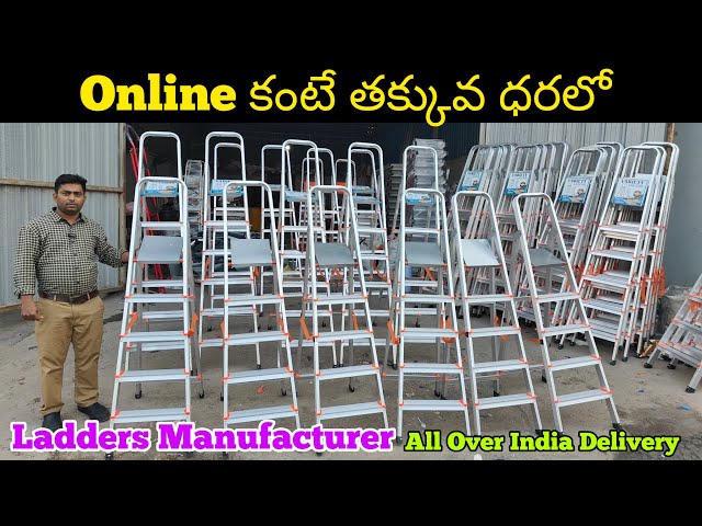 Self Support Ladder - Aluminium self supporting extension ladder with ...
