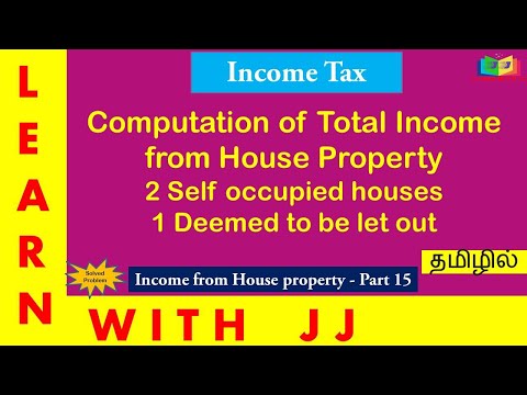 How many house property can be self occupied? || Part 15 in Tamil | #incomefromhousepropertyintamil