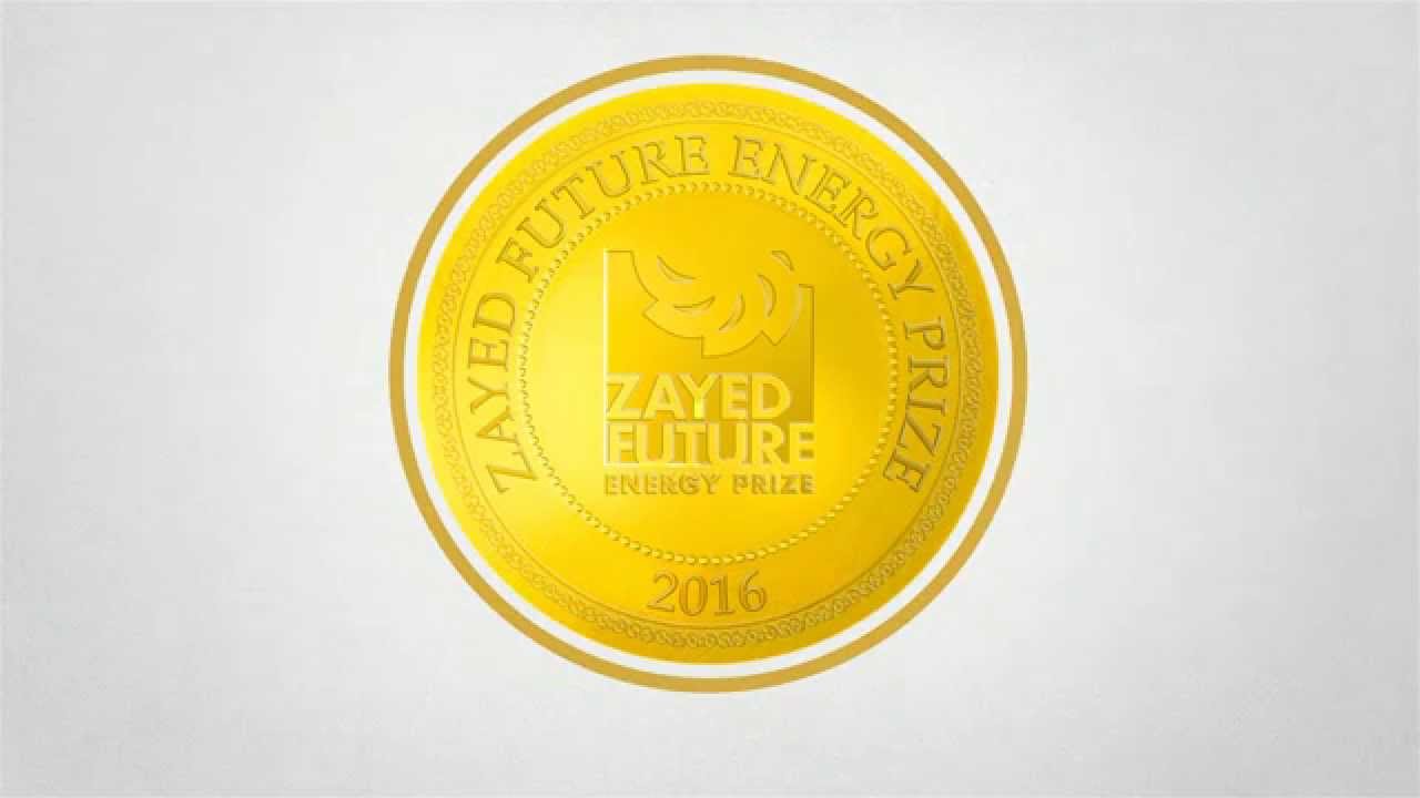 A Glimpse into Zayed Future Energy Prize