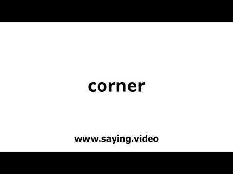 How to say corner in English