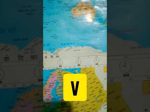 Name The Countries Start With Letter V