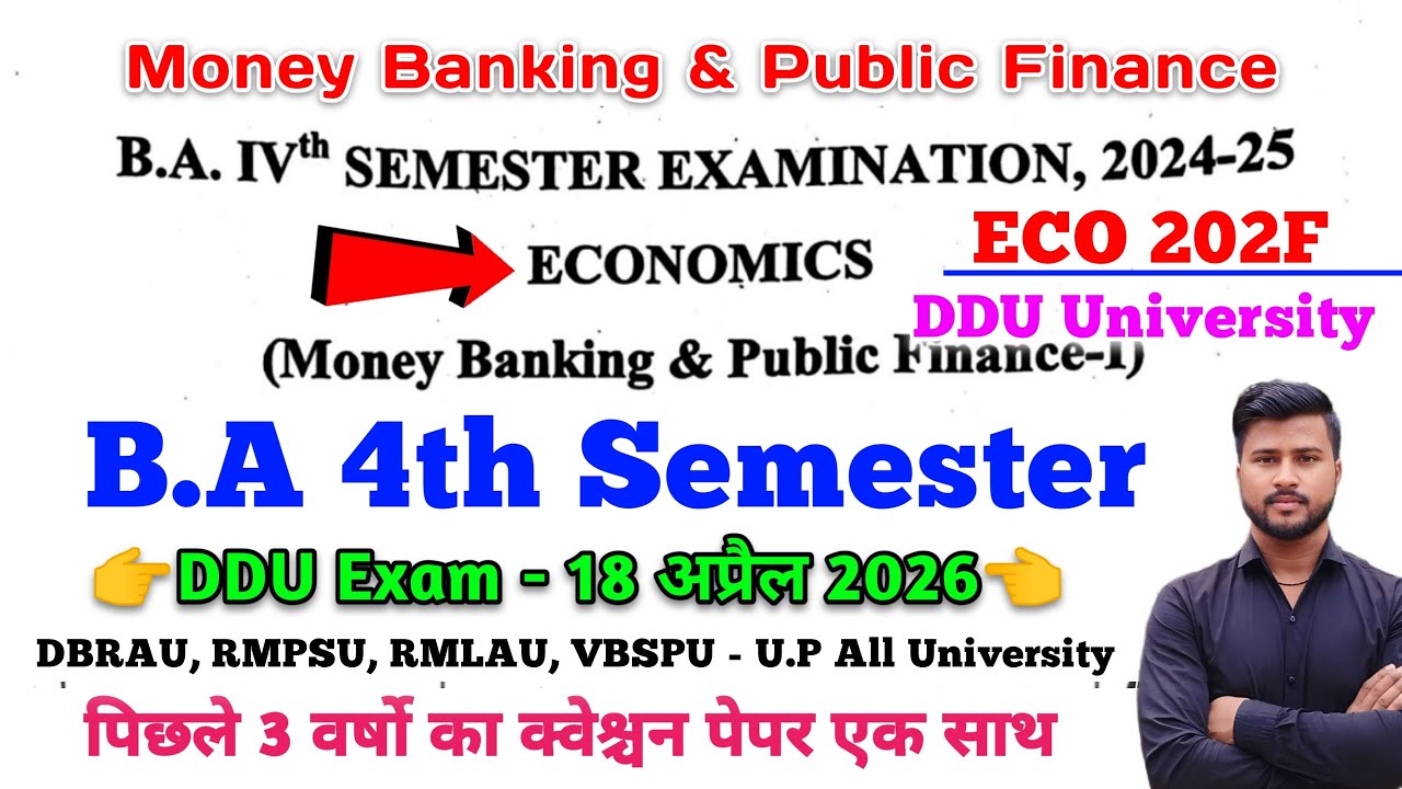 ECO 202F 4th semester | ba 4th semester economics | money banking and public finance