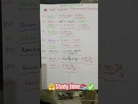 Important trigonometric formulas#exam#maths#shortsfeed #ytshorts#ytstudio #shorts#mathformula