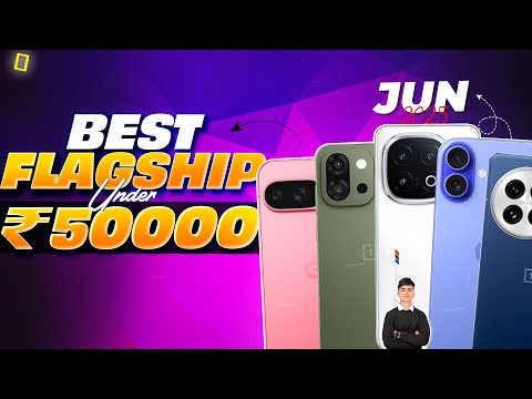 Top 5 Best Flagship Phones Under ₹50,000 in July 2025 🚀 | Performance, Display, Speed & Value!