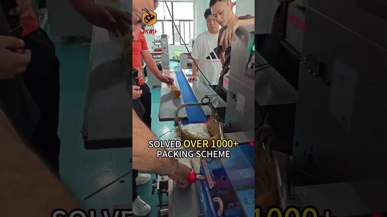 Give me your product, provide you a satisfactory solution.#JKMF #packingmachine #chinamachinery
