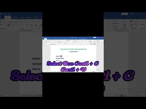 How to create data form on MS Word | Word Data Form | Data Form