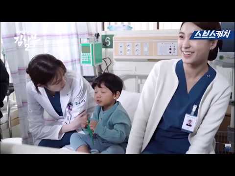 [ENG SUB] Behind The Scene Romantic Doctor Kim Teacher Season 2 - Undisclosed Making Film
