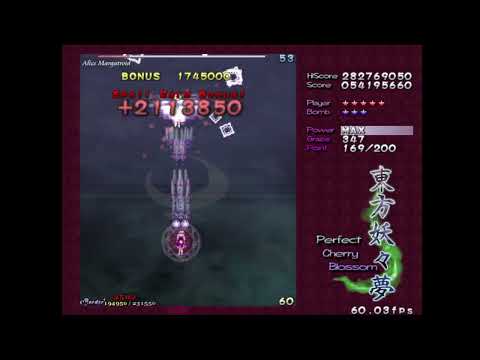 Touhou 7 Normal (Sakuya A) 1CC - 5/23/2025