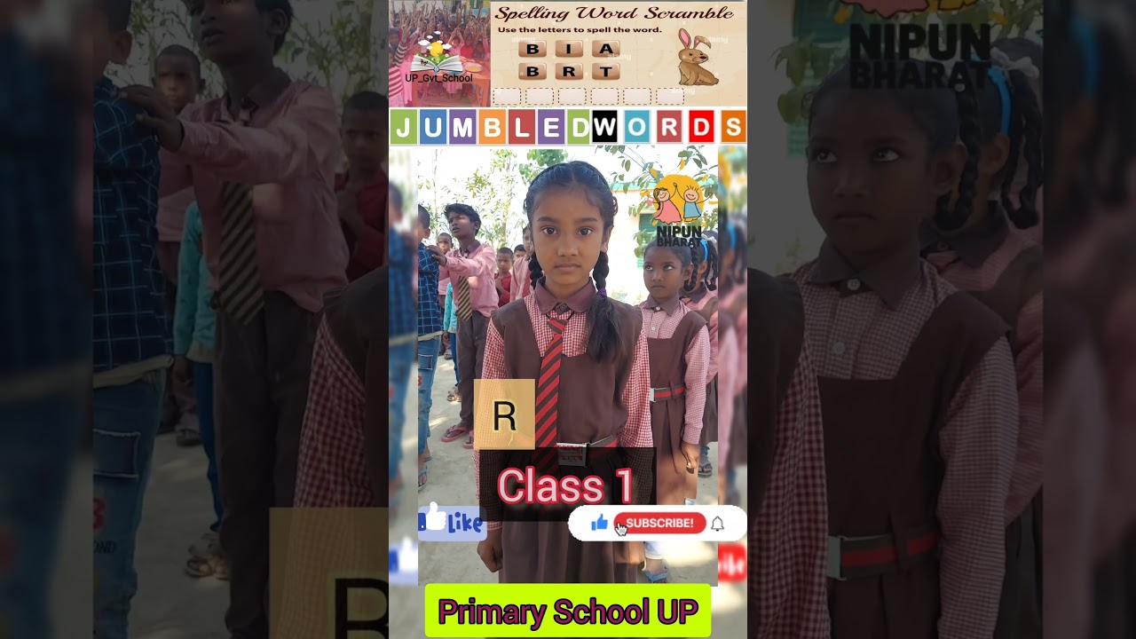 Jumbled Words । Jumbled words game । jumbled letters Primary School UP । 👩‍🎓👩‍🎓🔥 #viral #shorts