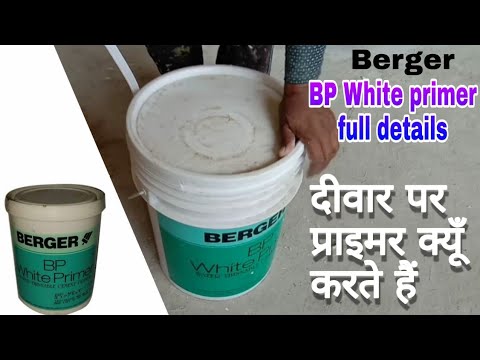 Berger Primer, Berger Primer 20 Litre Online at Best Price in India