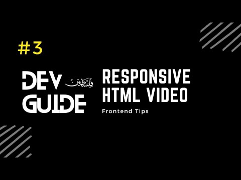 Responsive HTML Video 🔻