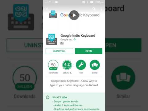 Google indic keyboard review