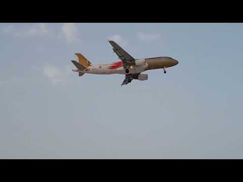 plane landing at Bahrain Airport
