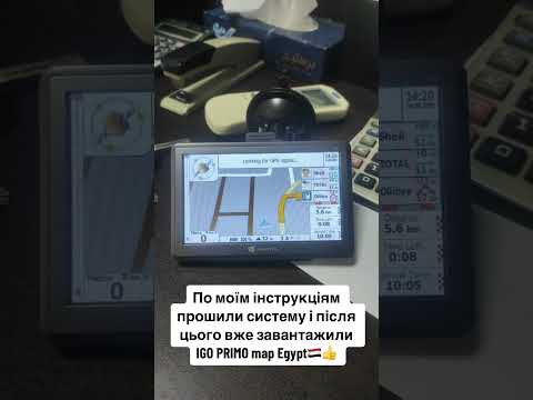 Прошивка Navitel C500 з Linux на WinCE + завантаження IGO PRIMO map Egypt