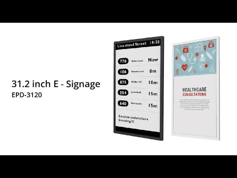 EPD - 3120 _ 31.2 inch E - Signage